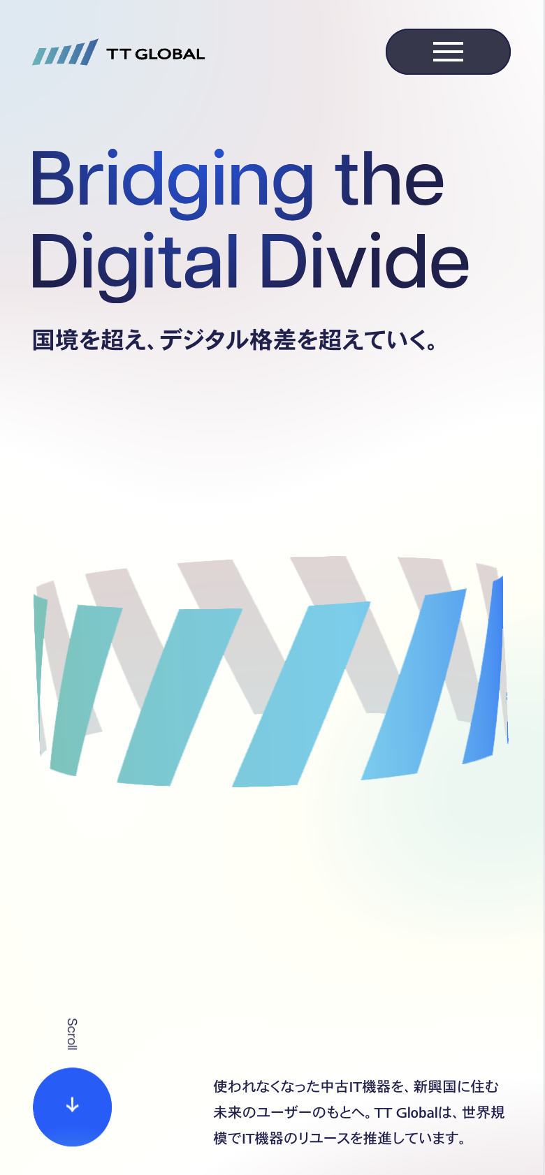 TT Global - おすすめwebデザインギャラリー - WEBサイトnavi