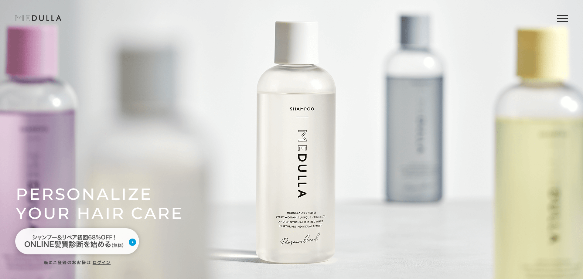 MEDULLA（メデュラ - おすすめwebデザインギャラリー - WEBサイトnavi
